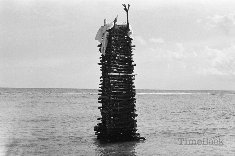 Bonfire tower | TimeBack